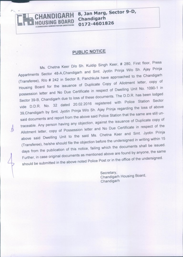 Issue of duplicate copies of Allotment letter, Possession letter and No ...